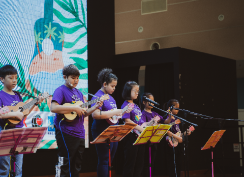 Ukubear | Malaysia 1st Ukulele Interactive Multimedia Course