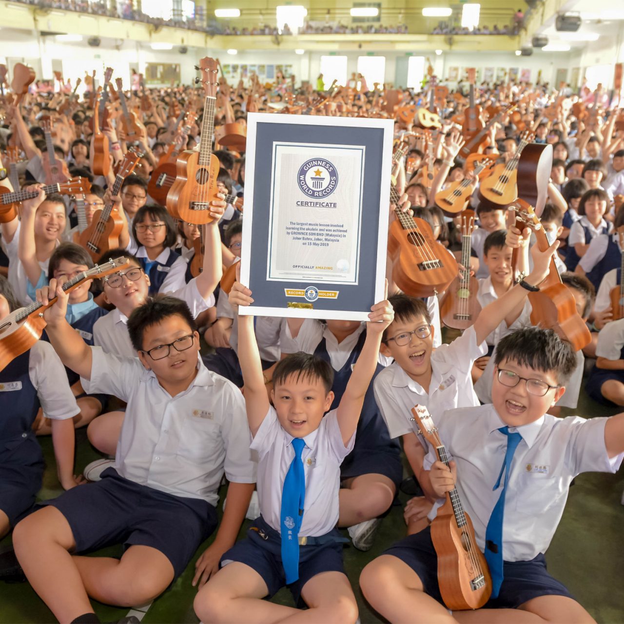 News & Event – Ukubear