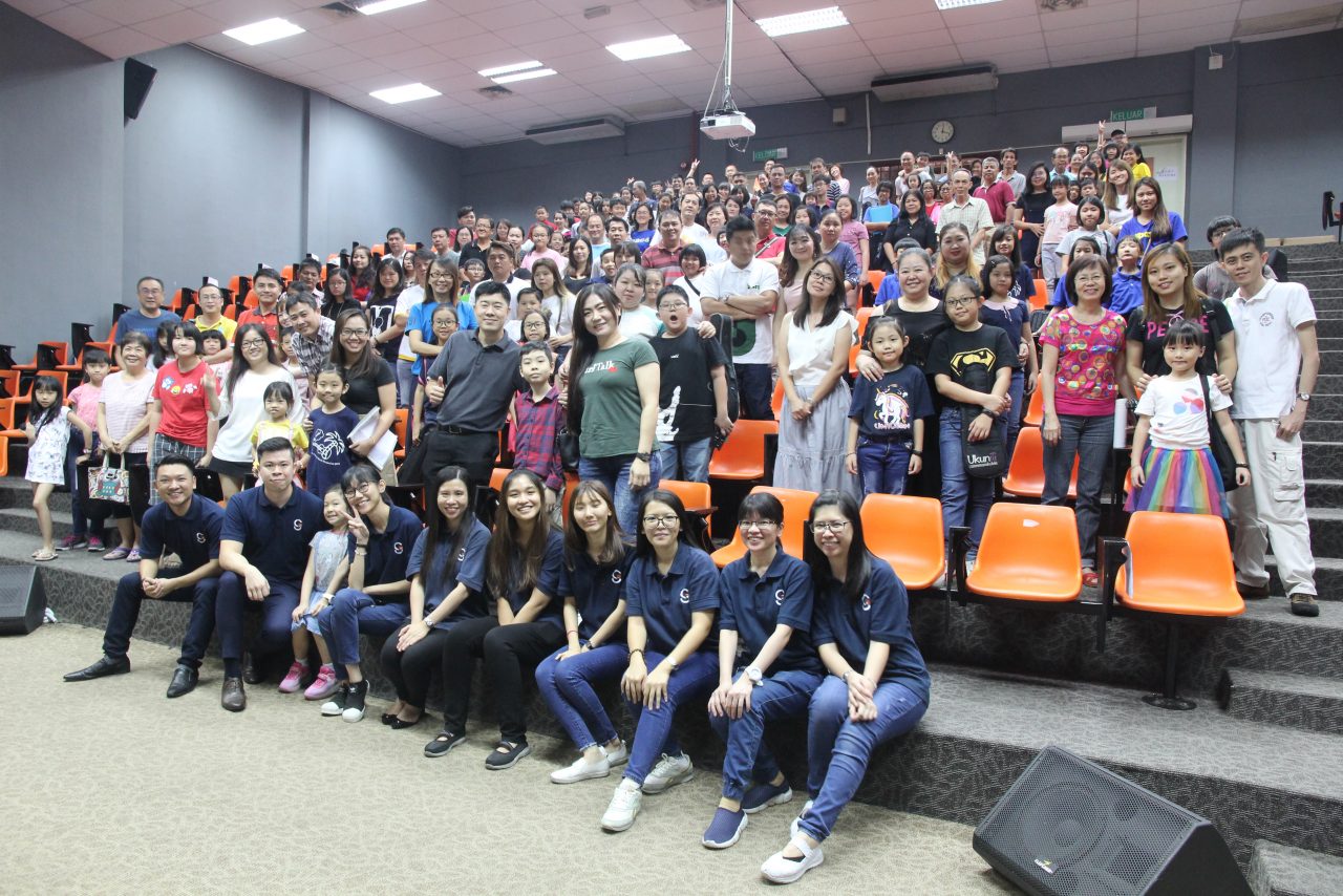 News & Event – Ukubear