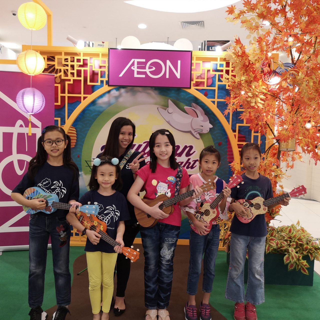 News & Event – Ukubear