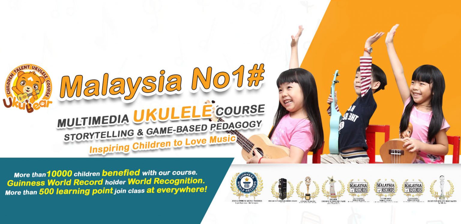 Ukubear Ukulele Course Registration | Ukubear